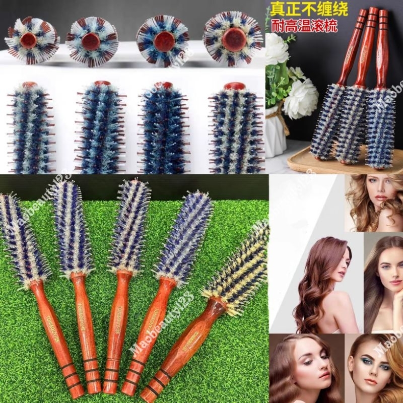 Toni & Guy High Resistant Wooden Hair Rolling Comb Hair Curling Comb ...