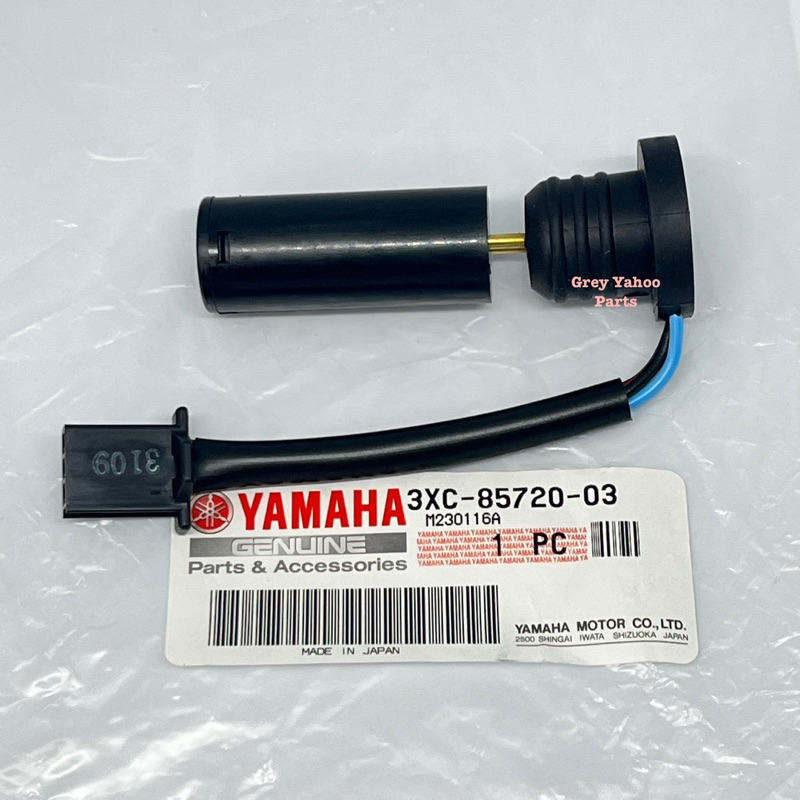 Yamaha Y125 Sensor Tong 2T Oil Level Gauge Assy Original Japan (3XC-85720-03/5PV-85720-00 ...