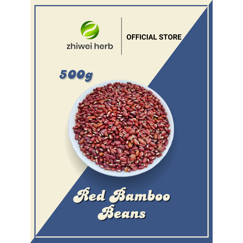 【BEAN】500gram Rice Bean 赤小豆/Chi Xiao Dou-red bamboo beans | Shopee Malaysia