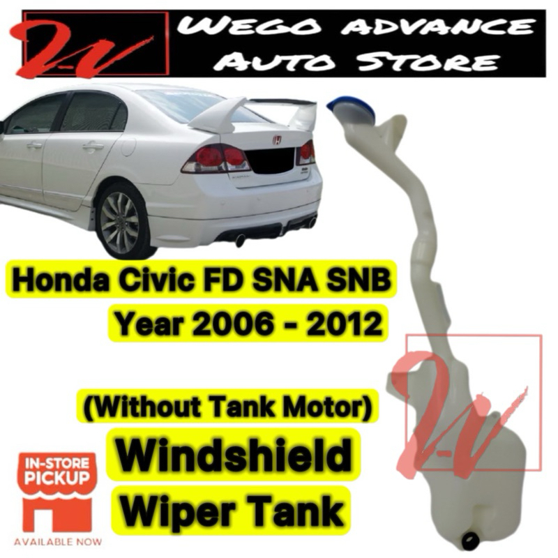 Honda Civic FD FD1 FD2 SNA SNB Windshield Washer Wiper Tank 2006 - 2012 ...