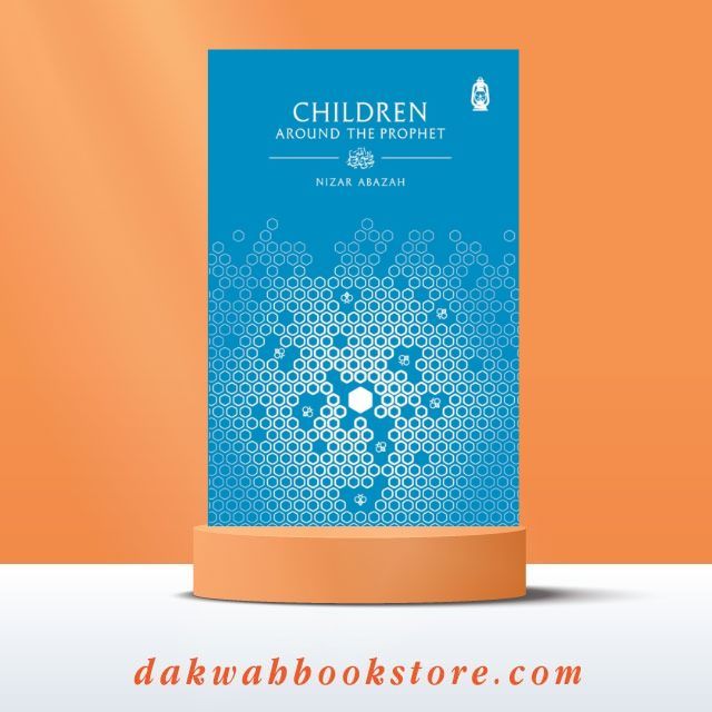 (READY STOCK ) Children Around the Prophet (Claritas) | Shopee Malaysia