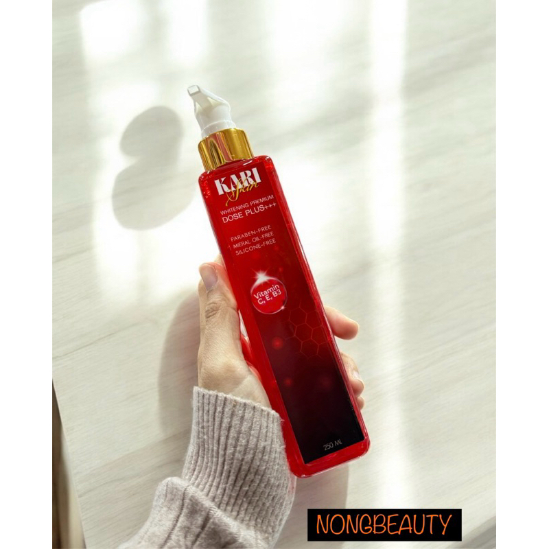 KARI SKIN WHITENING PREMIUM DOSE PLUS+++ ️🔥 | Shopee Malaysia
