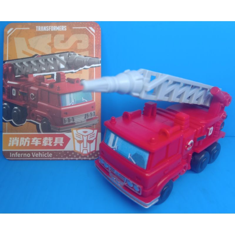 Blokees Transformers galaxy Version Defender 02 Inferno Venicle ...