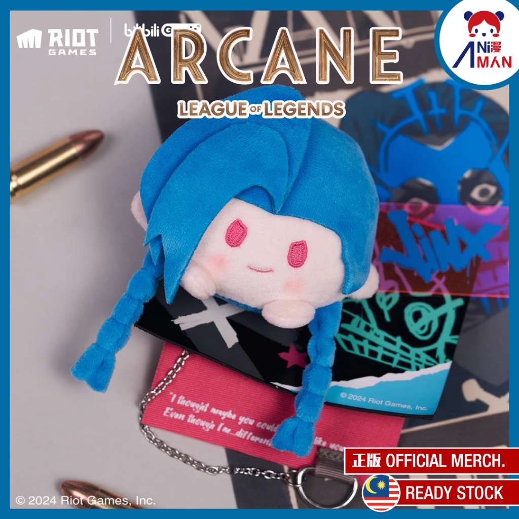 LOL League of Legends ARCANE Plushie Badge Blind Box Bilibili Official ...