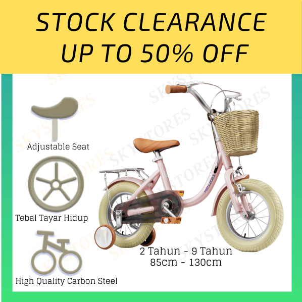 Solid Rim Basikal Budak Kids Bicycle Children Basikal High Carbon Steel ...
