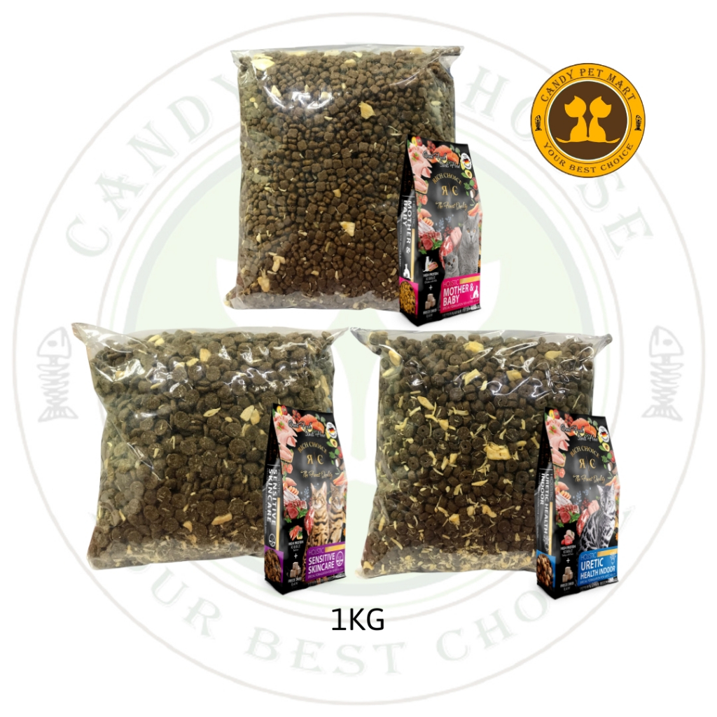 Rich Choice Holistic Dry Cat Food / Uretic Health Indoor / Sensitive ...