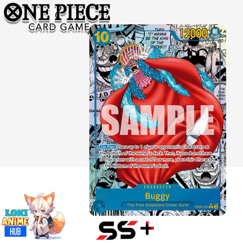 (EN) Manga Alt Art Rare OP09 059 gred SS+ one piece card game tcg Optcg Emperors in the New ...