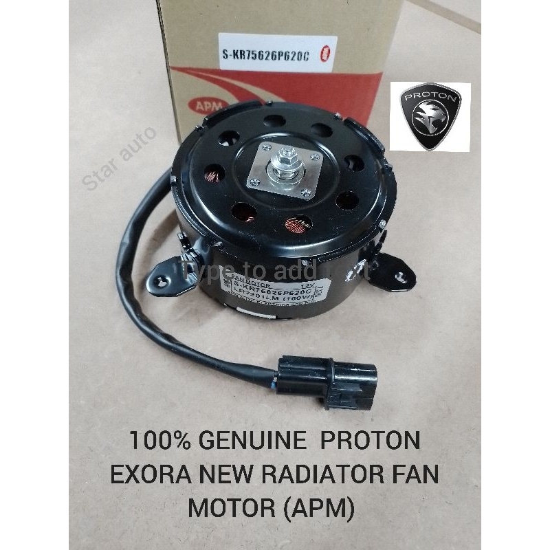 100% GENUINE PROTON EXORA NEW RADIATOR FAN MOTOR (APM) | Shopee Malaysia