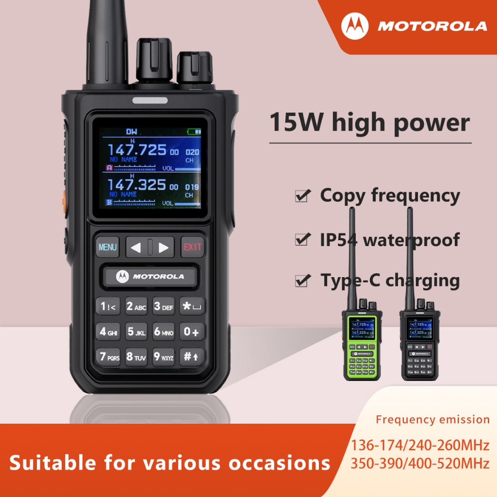 Motorola HX8100 15W Walkie Talkie 30KM Radio Full band FM AM Intercom ...