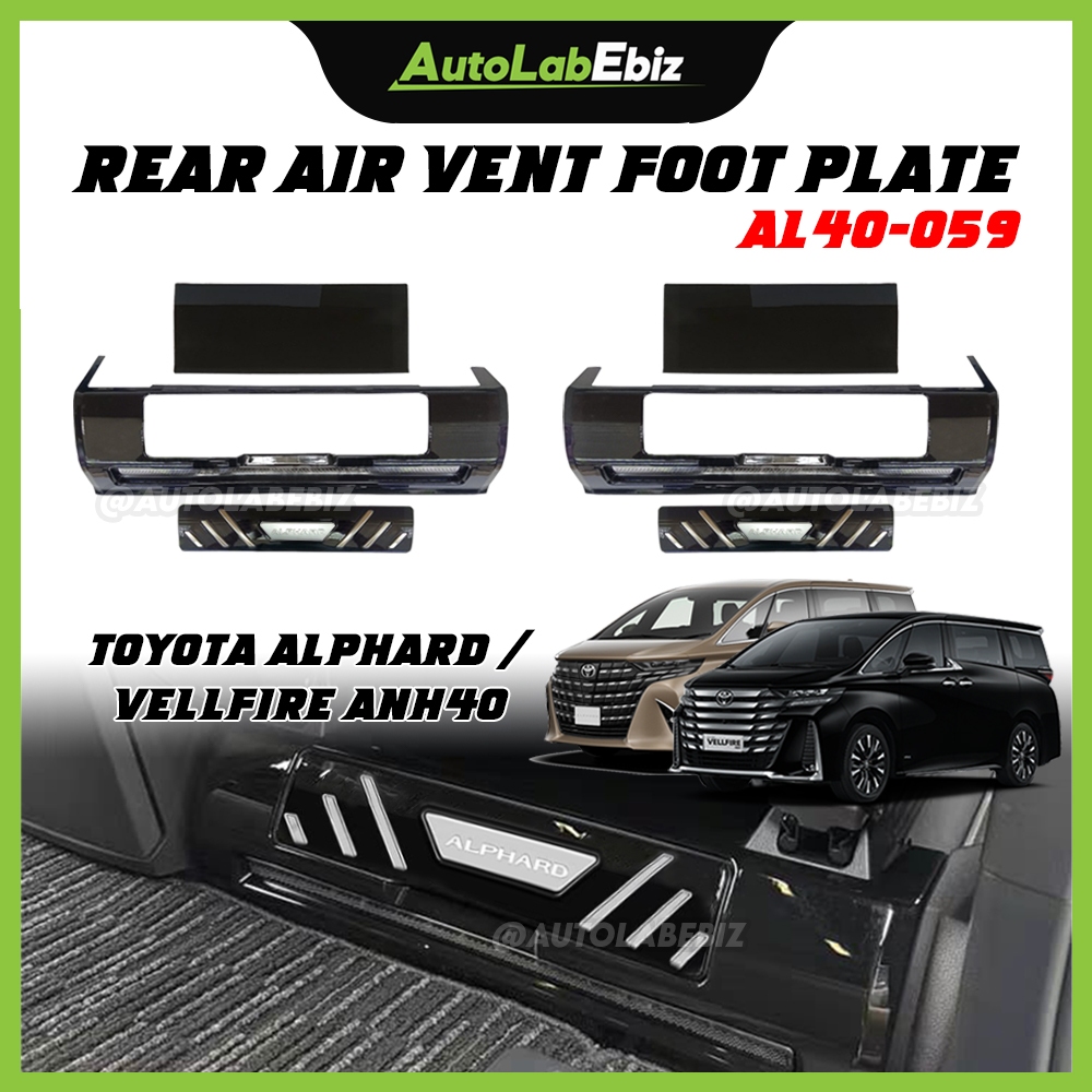 Toyota Alphard & Vellfire ANH40 AGH40 2023-2025 Rear Air Vent Foot ...