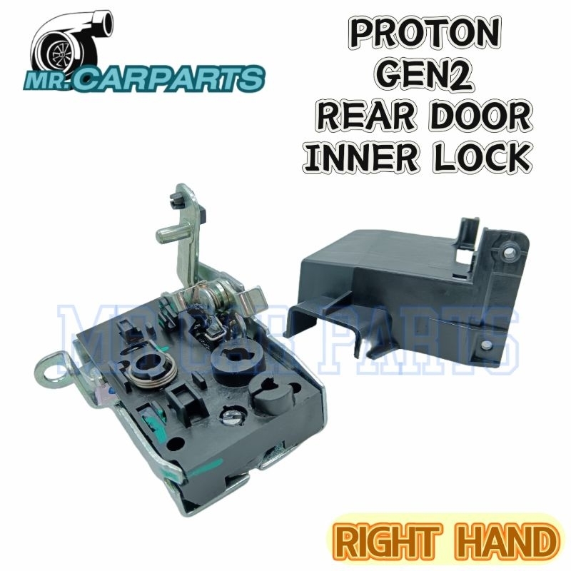 PROTON GEN 2 / PERSONA OLD MODEL REAR DOOR INNER LOCK RIGHT HAND ...