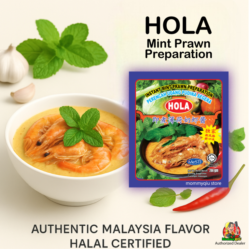 HOLA Instant Mint Prawn Preparation Cooking Paste 好啦牌薄荷奶虾即煮酱料 PERENCAH ...
