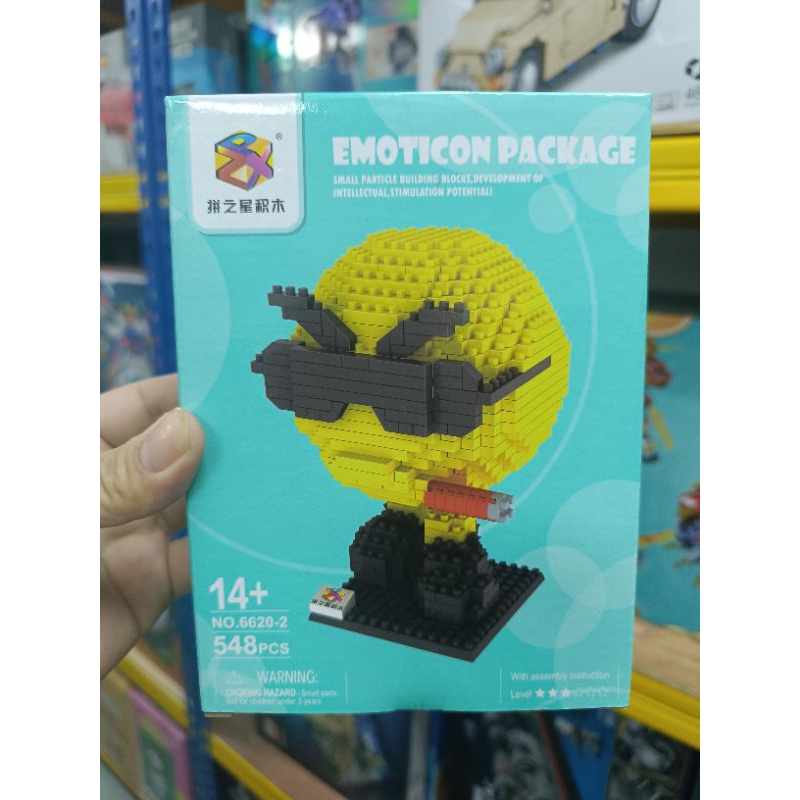 Lego emoticon package | Shopee Malaysia