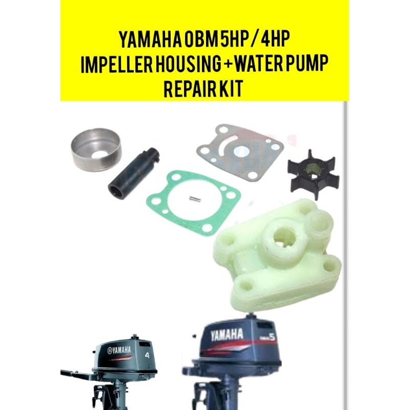 YAMAHA OBM 5HP/4HP Housing impeller+water pump repair kit 6E0-44311 # 2 ...