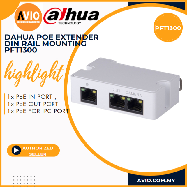 Dahua POE Extender 1 POE Receiving Port 1 x 100mbps Ethernet Port for ...