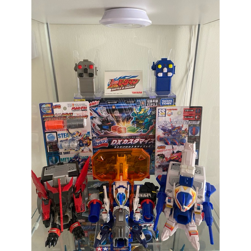 Battle B-Daman Cartridge System Cobalt Blaster | Shopee Malaysia