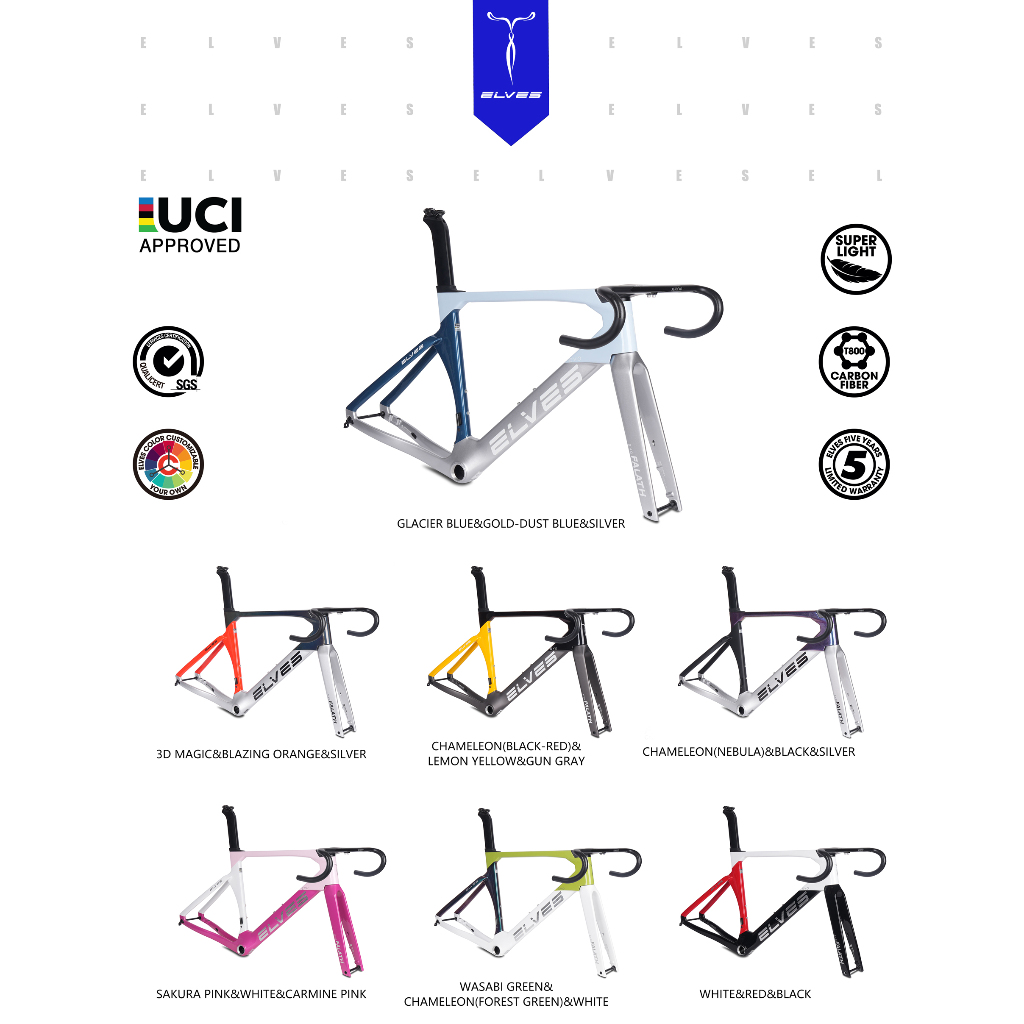 ELVES Falath EVO+ Carbon Road Disc Framesets UCI Approved / Road Bike ...