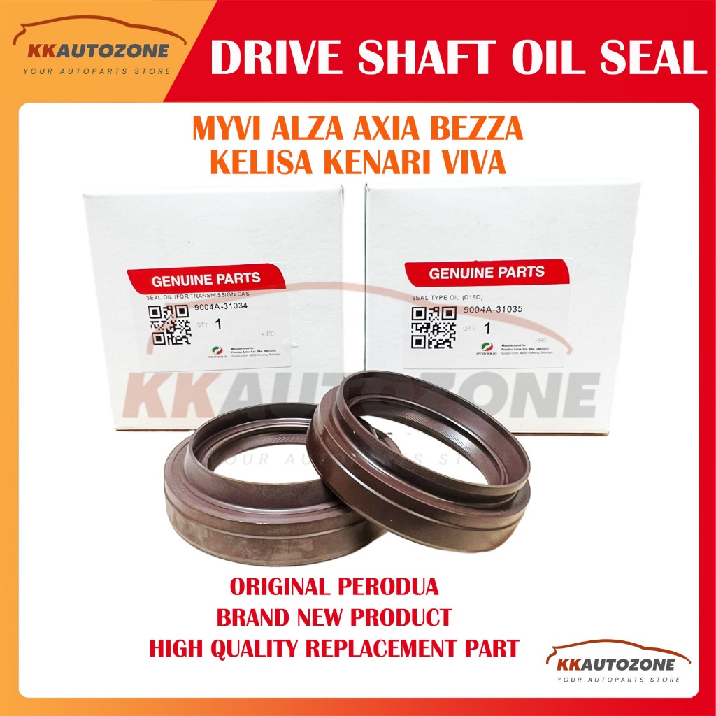 MYVI KELISA KENARI ALZA AXIA BEZZA DRIVESHAFT OIL SEAL | Shopee Malaysia