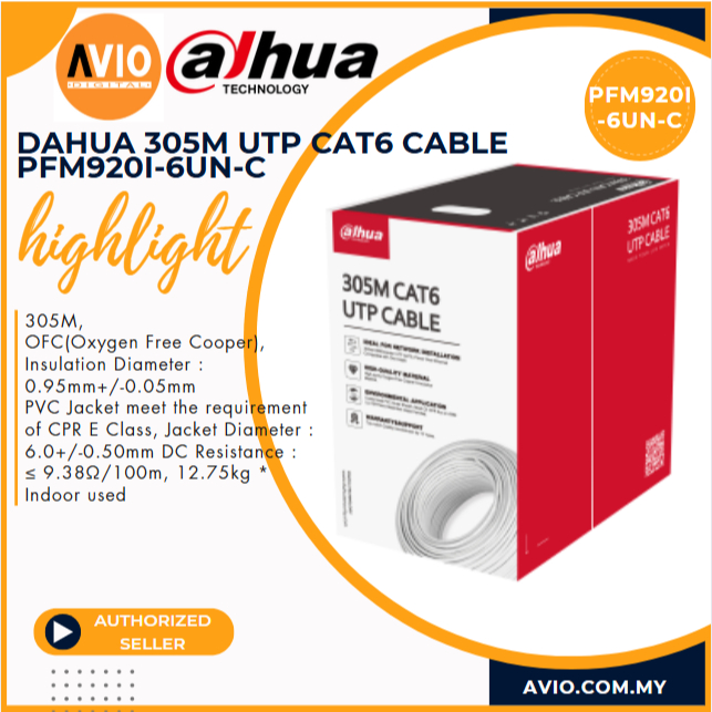 Dahua IP Network UTP Ethernet CAT6 Cable 24AWG White Oxygen Free Cooper 305m 305 Meter PFM920I ...