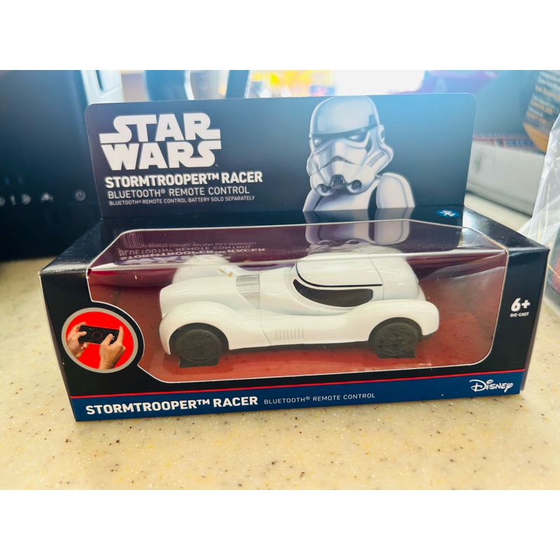 STROMTROOPER RACER (kereta control shell) | Shopee Malaysia