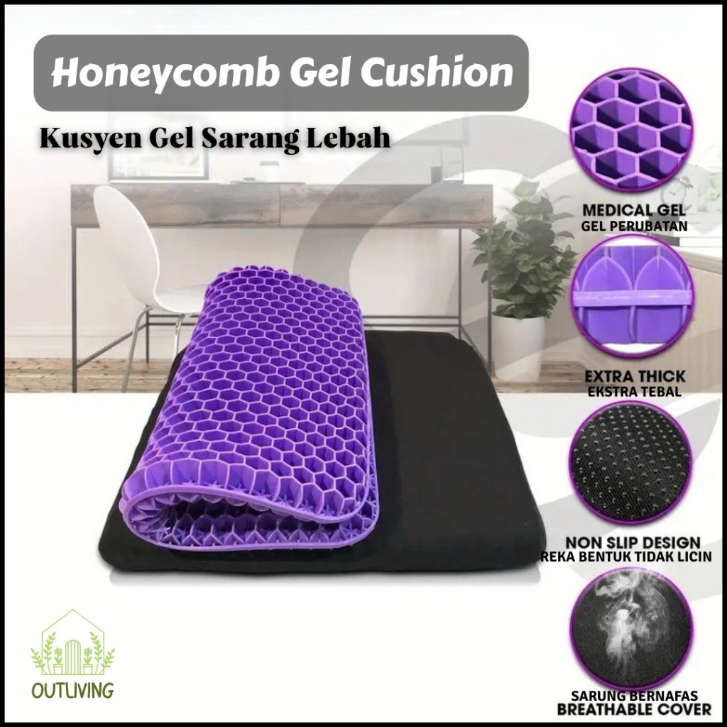 Chair Seat Cushion Silicon Gel Seat Cushion Cover 3D Cooling Grid ...