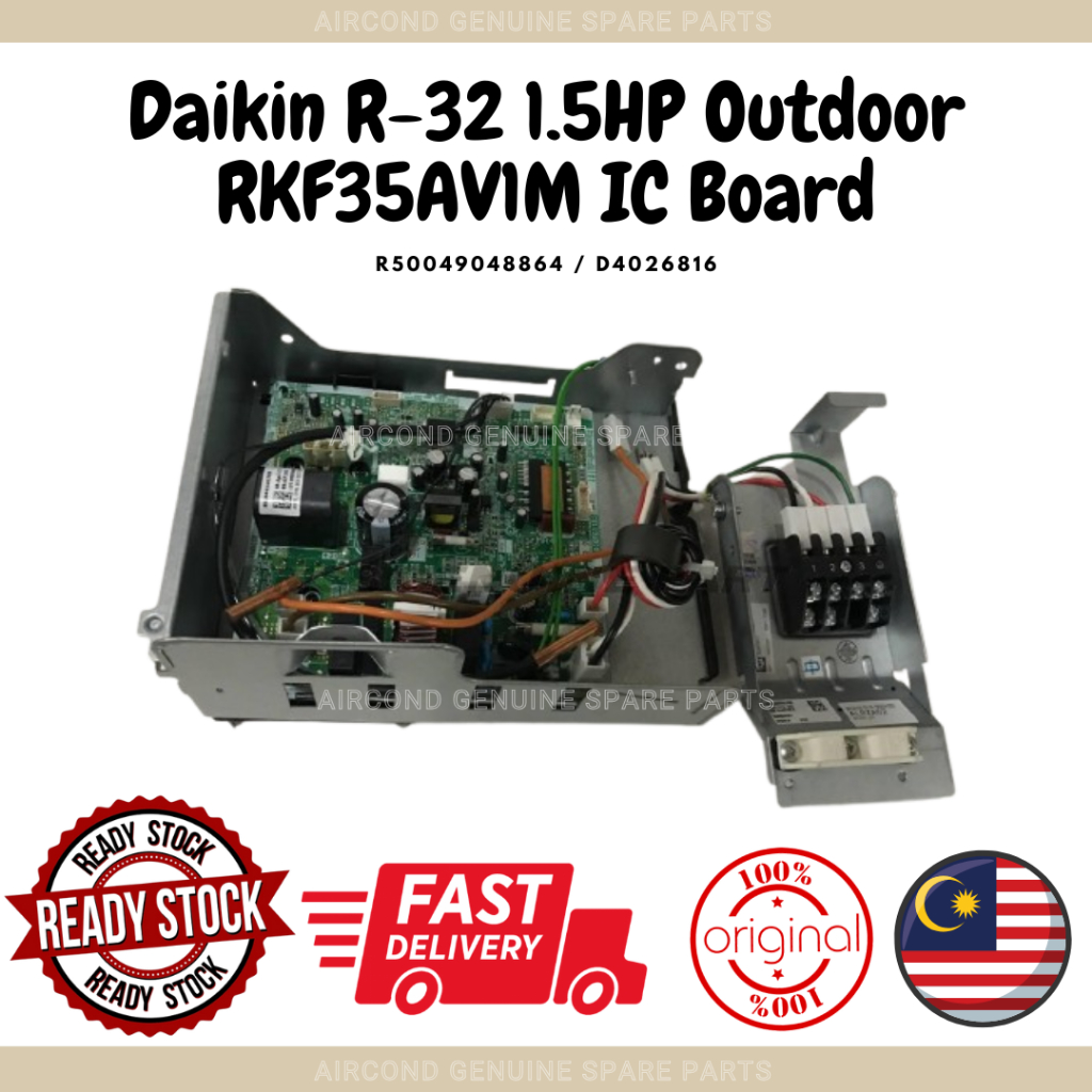 DAIKIN GENUINE PART - R-32 1.5HP WALL MOUNTED TYPE OUTDOOR IC BOARD/PCB ...