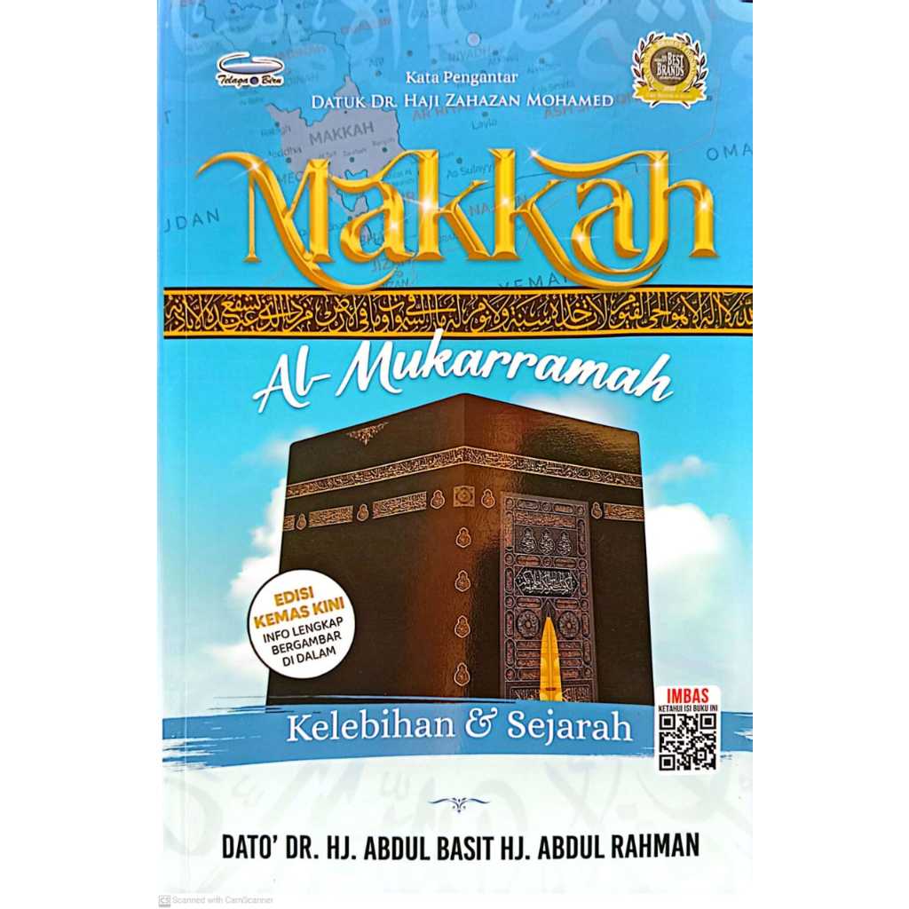 MAKKAH AL-MUKARRAMAH Kelebihan & Sejarah, Dato Dr Hj Abdul Basit Hj ...