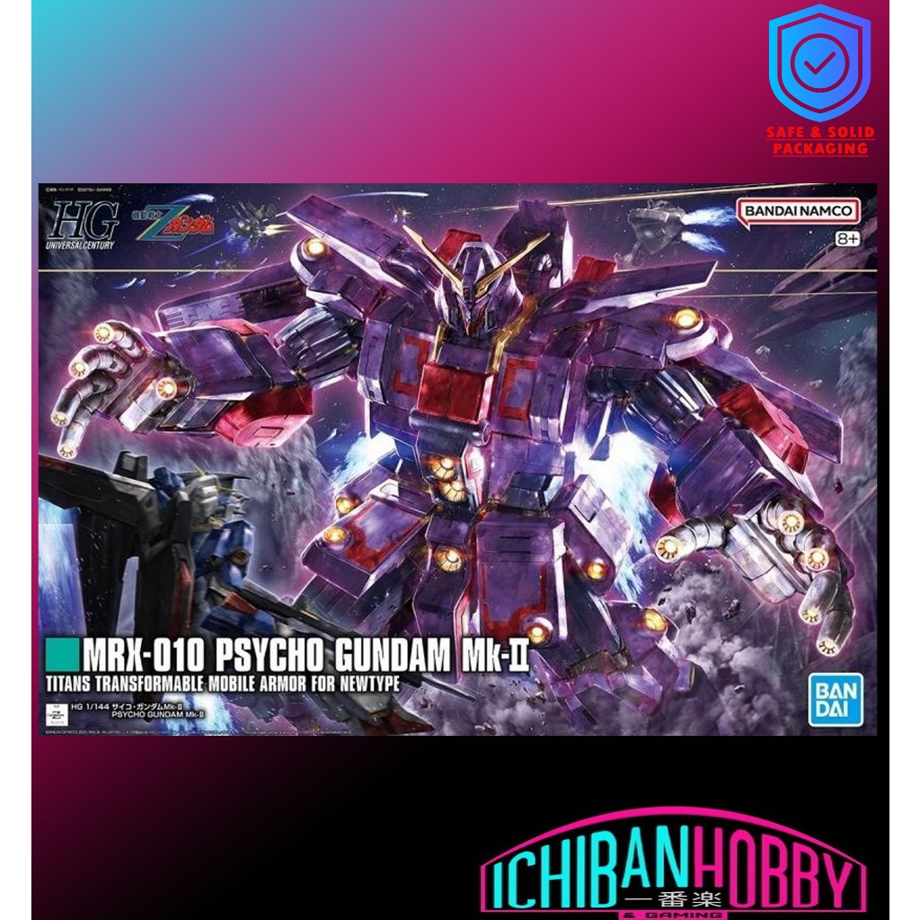 (READY STOCK) BANDAI HG 1/144 MRX-010 PSYCHO GUNDAM MK-II | Shopee Malaysia