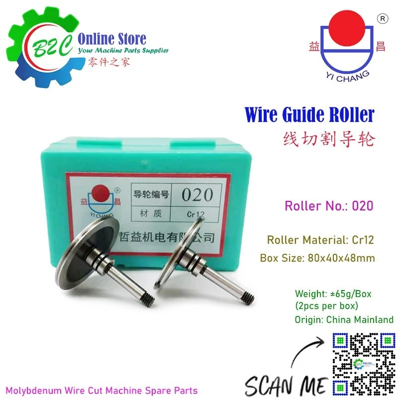 Wire Roller 020 ø32x30.4mm ø4mm Molybdenum Guide wheel Wire Cut Machine ...