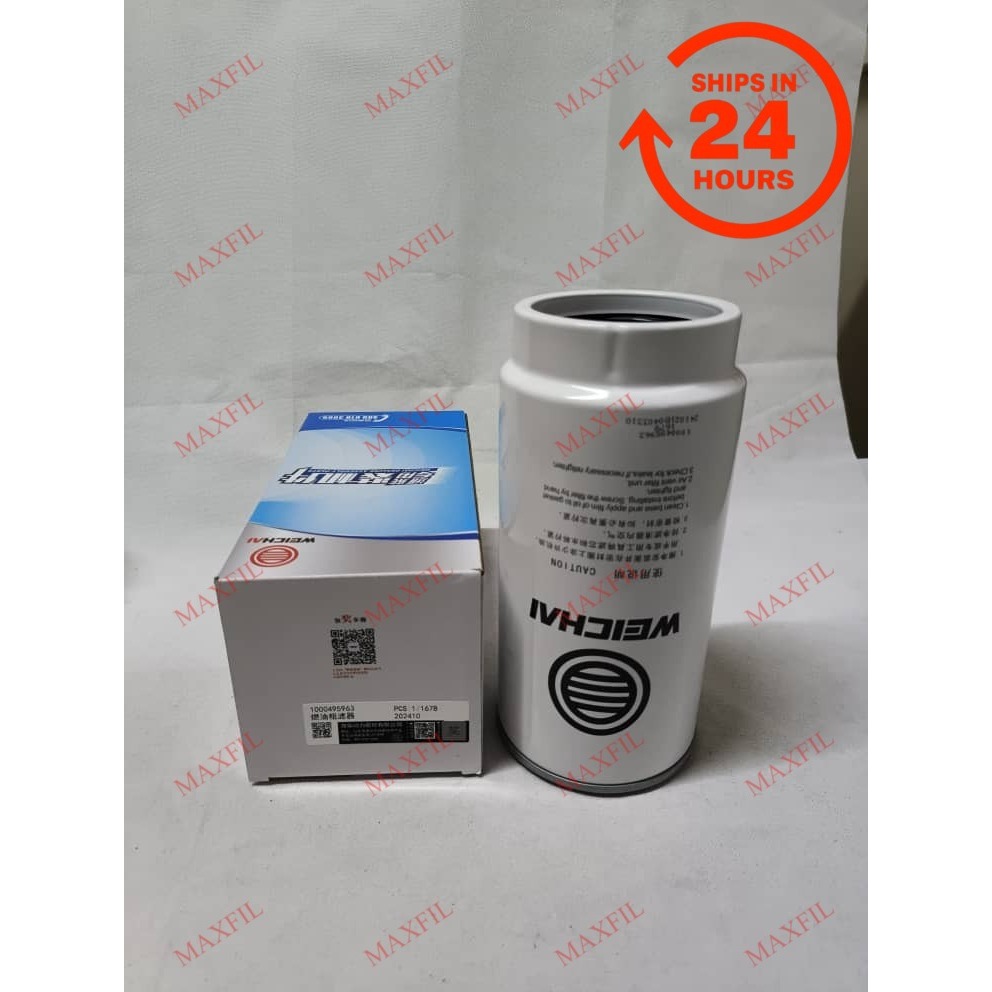 WEICHAI BUS/YUTONG BUS WP12 ENGINE TMS SERIES ORIGINAL WEICHAI ...