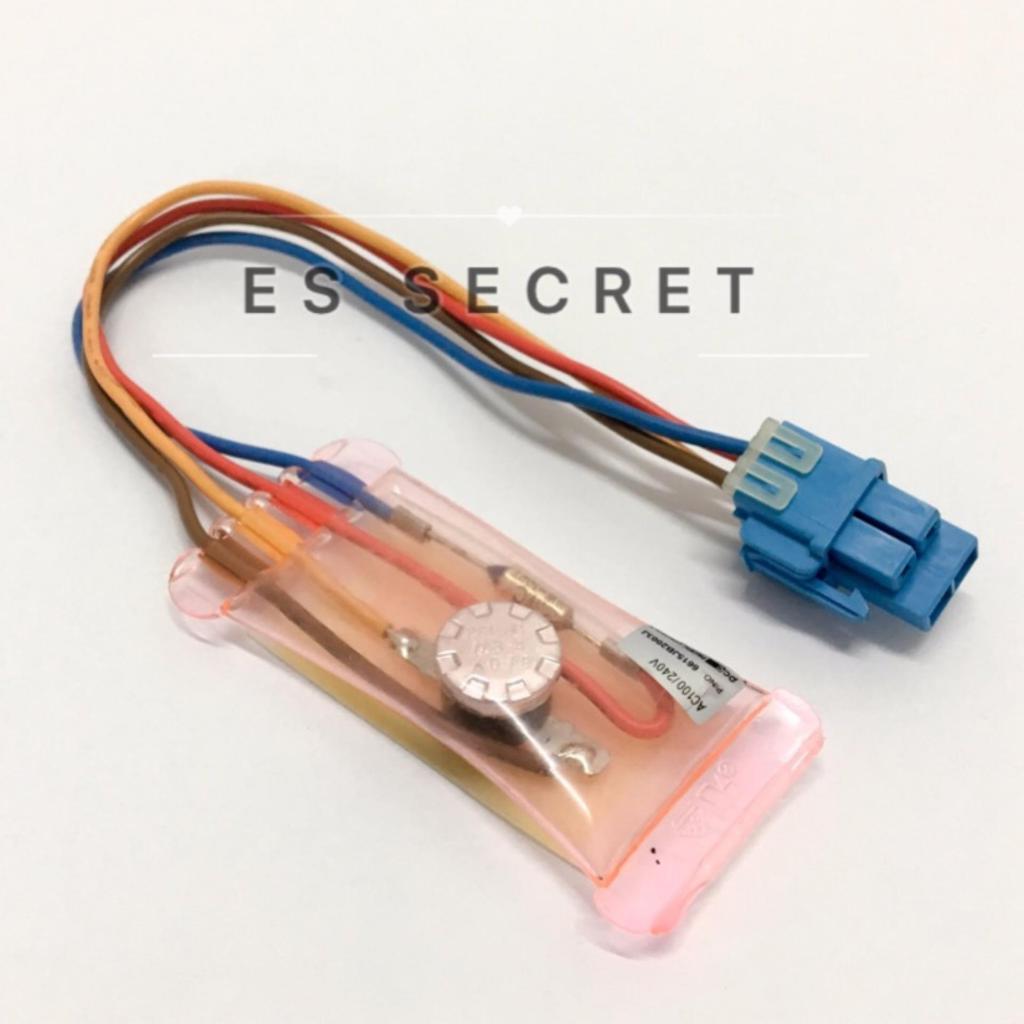 LG / Samsung Refrigerator Defrost Thermostat 4 Wires With Socket ...