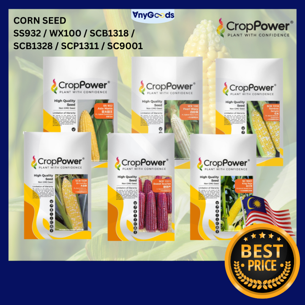 AnyGoods x CropPower Sweetcorn Seeds | Biji Benih Jagung Manis SS932 ...