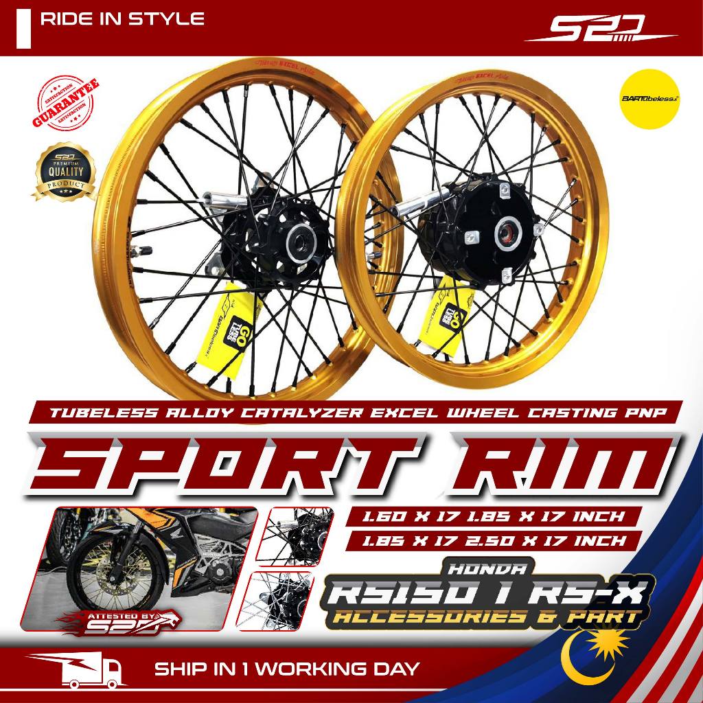 Sport Rim Bartubeless RS150 RSX150 Catalyzer Excel Wheel 1.60/1.85*17 1 ...