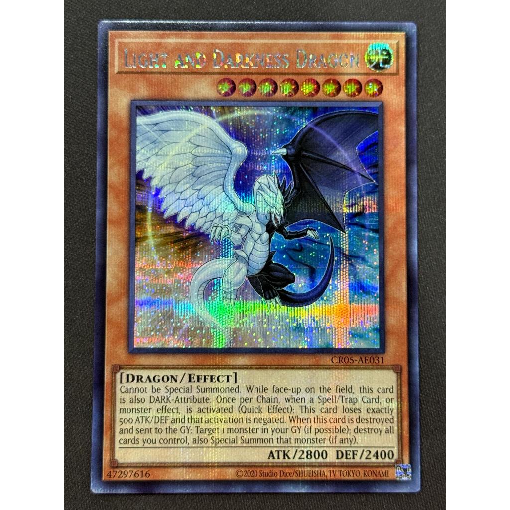 YUGIOH CR05-AE031 Light and Darkness Dragon (SEC) | Shopee Malaysia