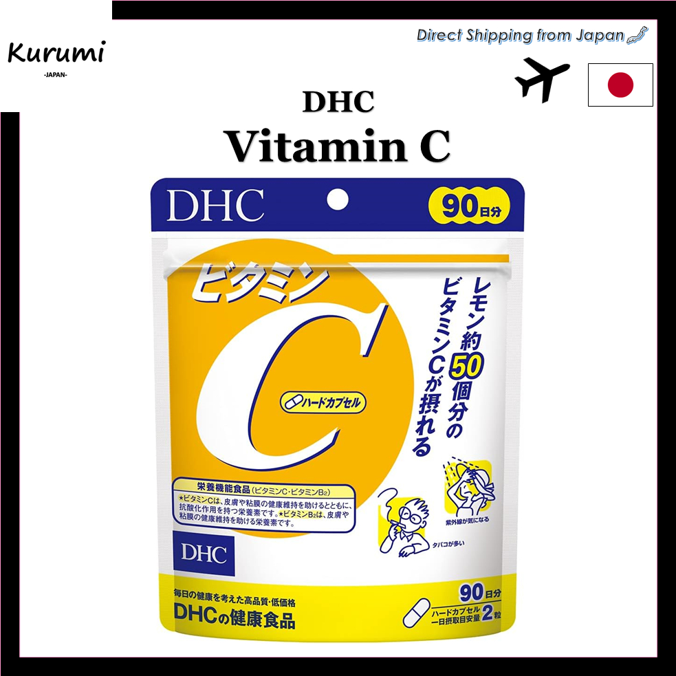 DHC Vitamin C Capsule Supplement 180tablets (For 90days) | Shopee Malaysia