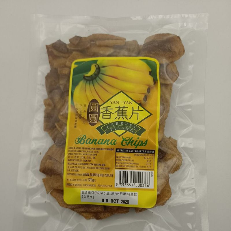 Kerepek Traditional Pisang - Sweet | Banana Chips Yan-Yan | Shopee Malaysia