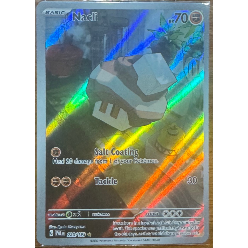 Nacli - 220/193 - SV02: Paldea Evolved (PAL) | Pokemon TCG | Shopee ...