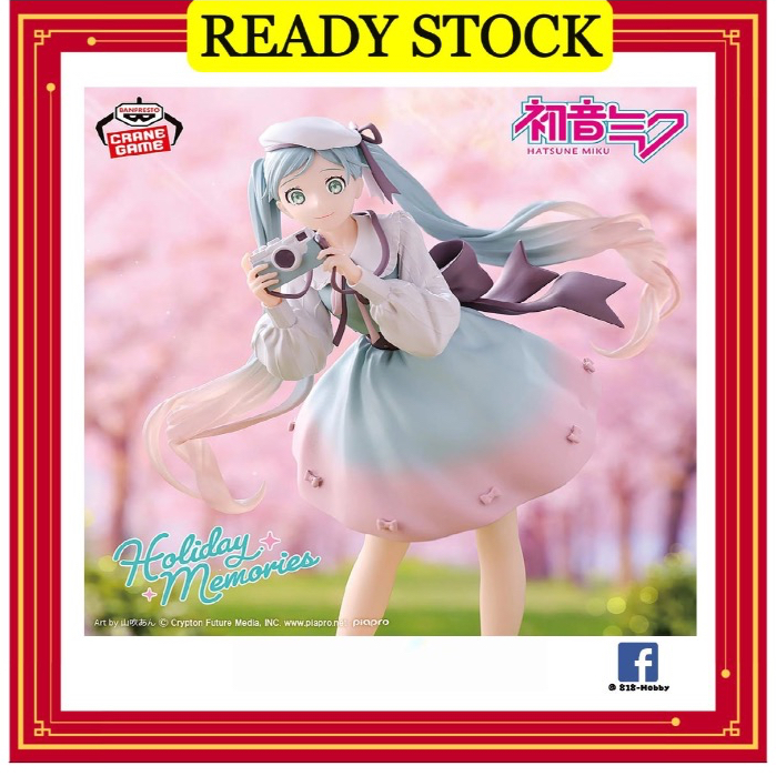 【100% ORI 🇯🇵】【HATSUNE MIKU】PIAPRO CHARACTERS HOLIDAY MEMORIES CAMERA ...