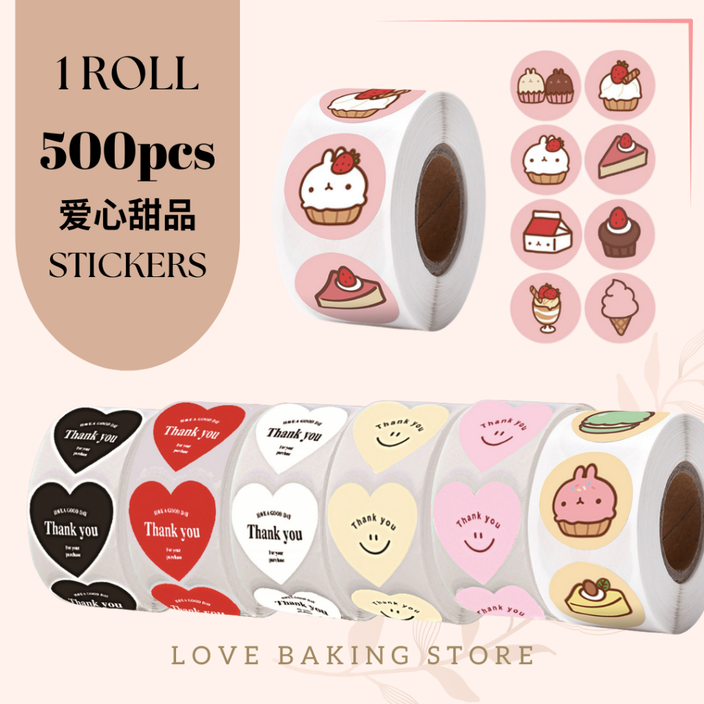 LBS • 500pcs | 1 ROLL 2.5cm THANK YOU FOR YOUR SUPPORT sticker cookies ...
