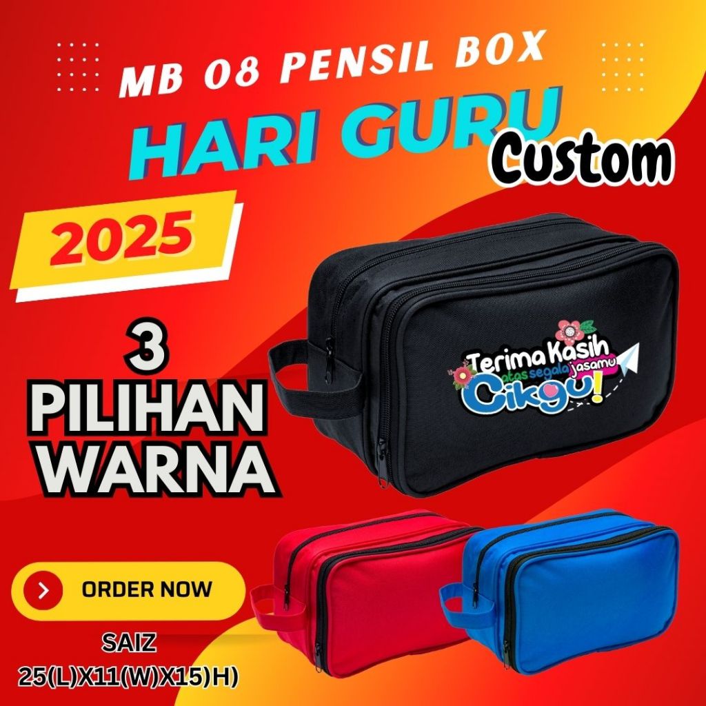 PENSIL BOX HARI GURU TEACHER'S DAY SPECIAL EDITION 2025 | Shopee Malaysia