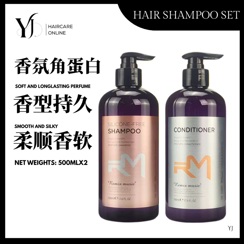 Remix Music Syampu Argan Keratin Shampoo Perfume Shampoo 500ml | Shopee ...