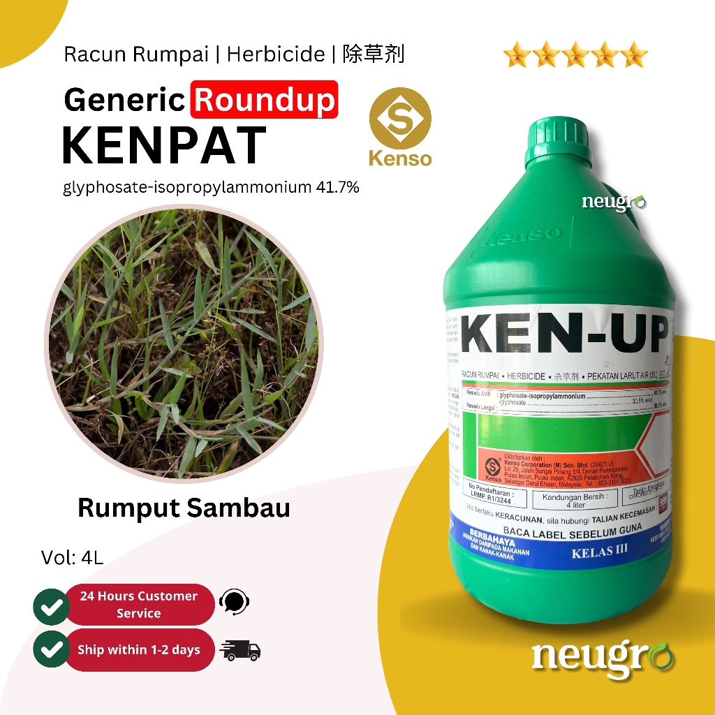 Kenso KEN UP 4L Glyphosate 41% Herbicide - KEN-UP 4L Racun Rumpai ...