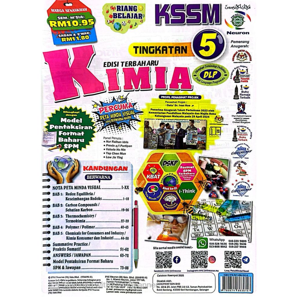 PNI Neuron Edisi Terbaharu! Riang Belajar Kimia (DLP) Tingkatan 5 ...