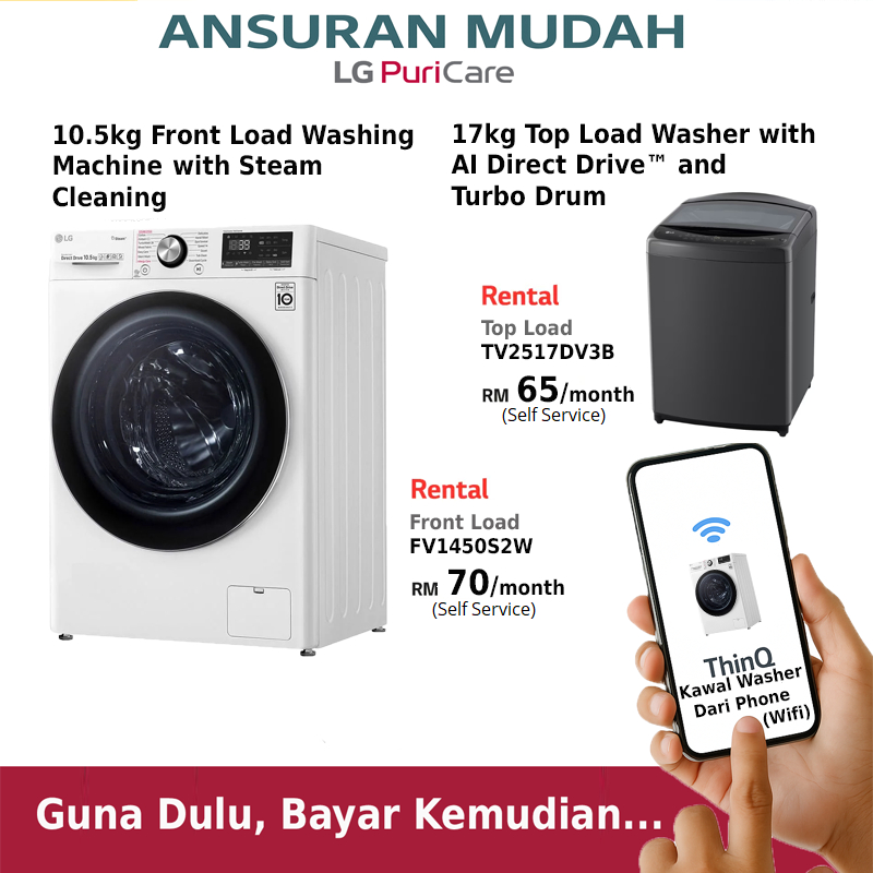 [RENT UP/ANSURAN BULANAN] LG MESIN BASUH FRONT | TOP LOAD WASHING MACHINE 10.5KG | 17KG | Shopee ...
