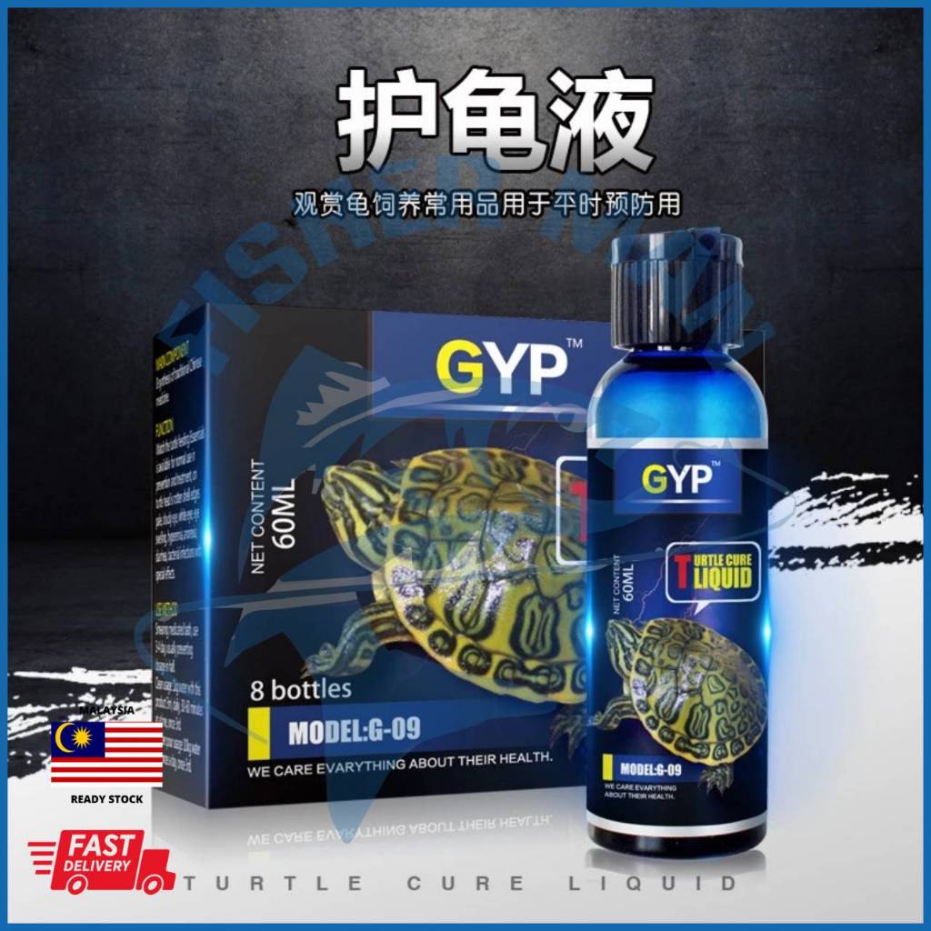 GYP G-09 Turtle Cure Liquid - Fast & Effective Healing for Your Turtle ...