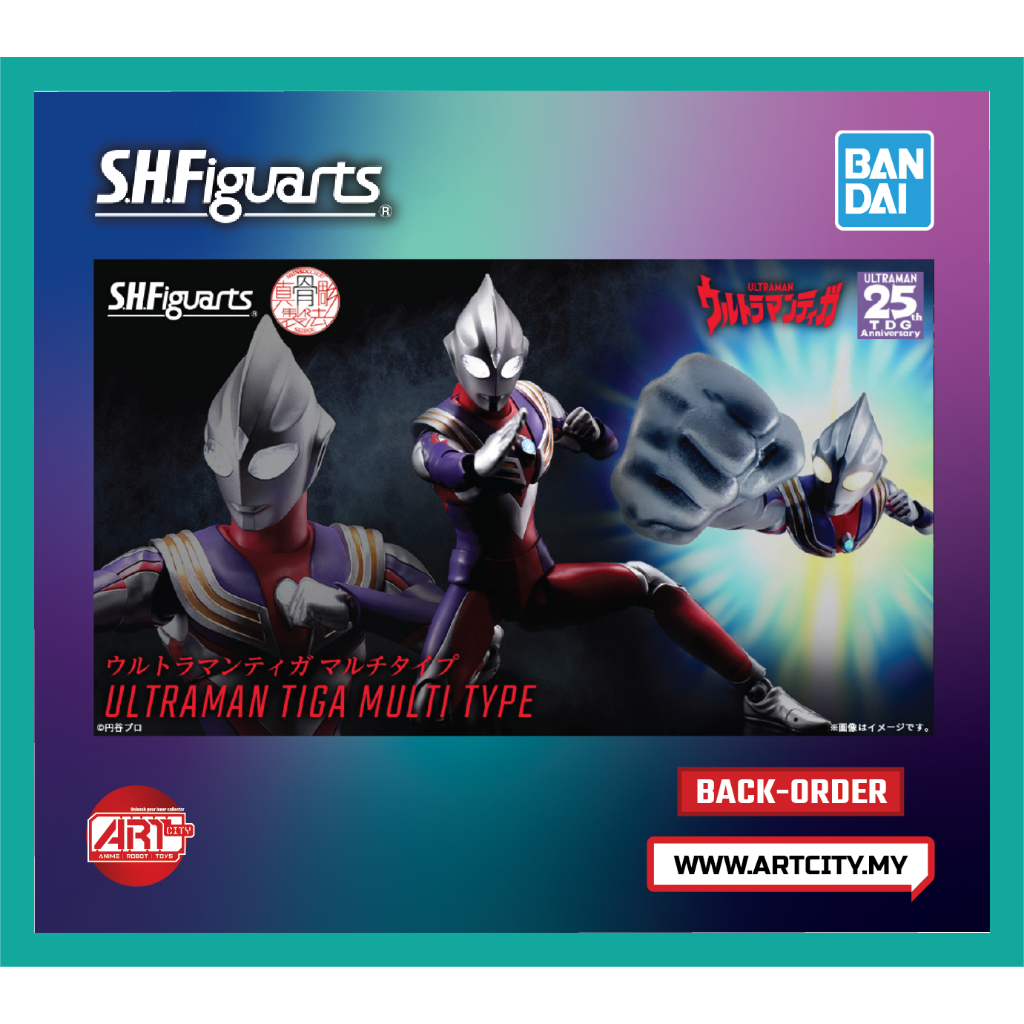 Bandai S.H.Figuarts - SHF SKC Ultraman Tiga Multi Type - Shinkocchou ...
