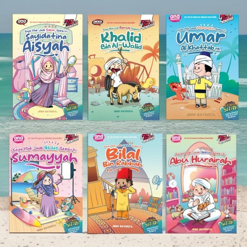 ANA MUSLIM SIRI NOVEL INSPIRASI SAHABAT RASULULLAH | Shopee Malaysia