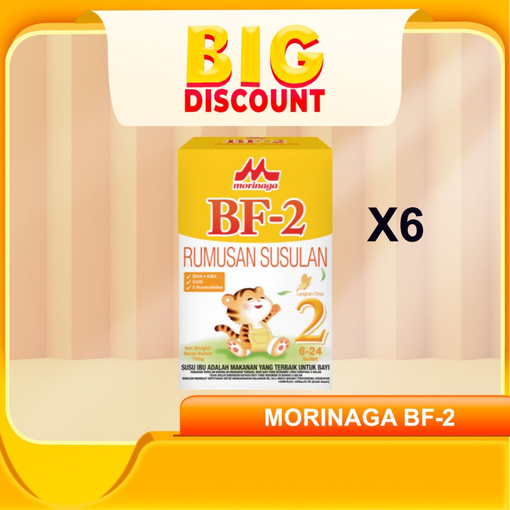 Morinaga Bf-2 Milk Powder (700g) / 1BOX/4 BOX / 6 BOX | Shopee Malaysia