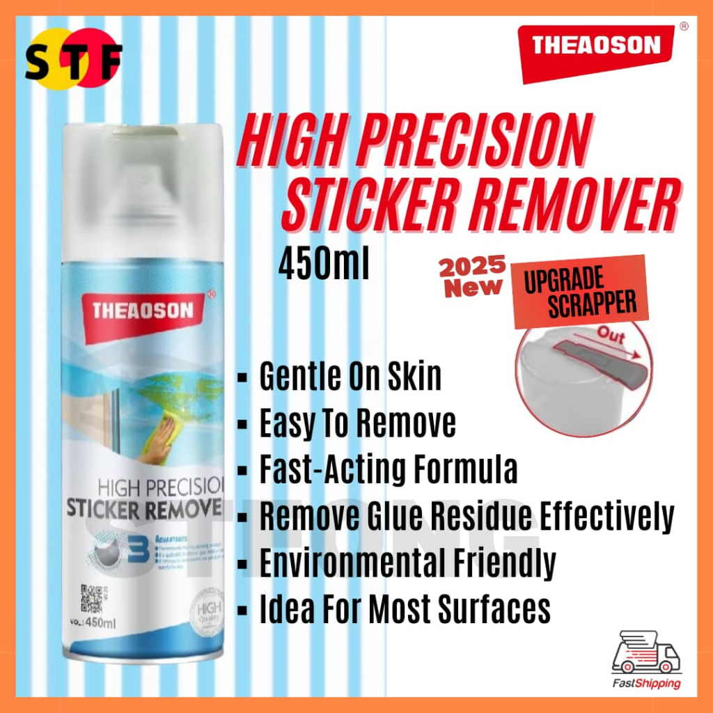 THEAOSON Sticker Remover Spray Glue Remover Tape Remover Adhesive ...