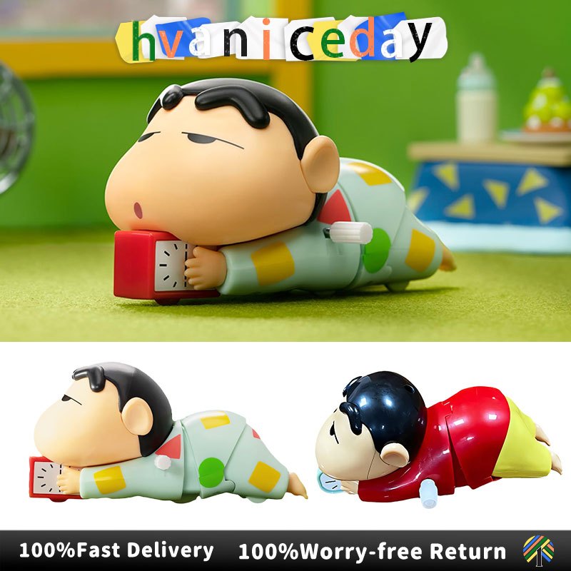 Crayon Shin-Chan Doll Anime Cute Clockwork Doll Toys Playable Action ...